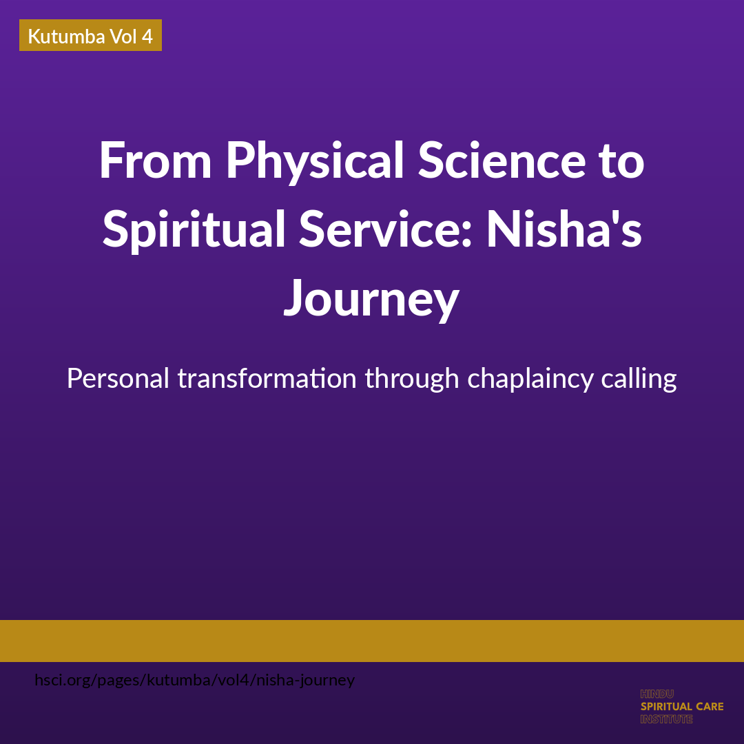 My Journey to Hindu Chaplaincy - Hindu Spiritual Care Institute